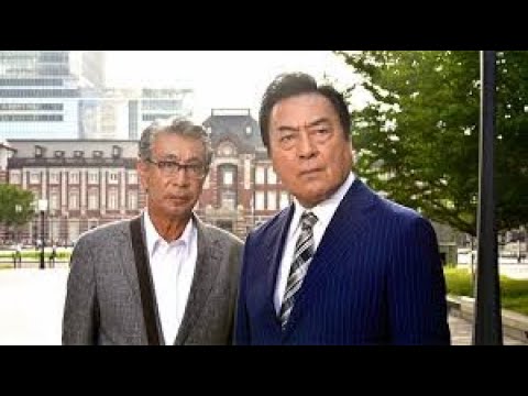 高橋英樹 昼の特選ドラマ劇場 西村京太郎トラベルミステリーEp 5 - MAGMOE