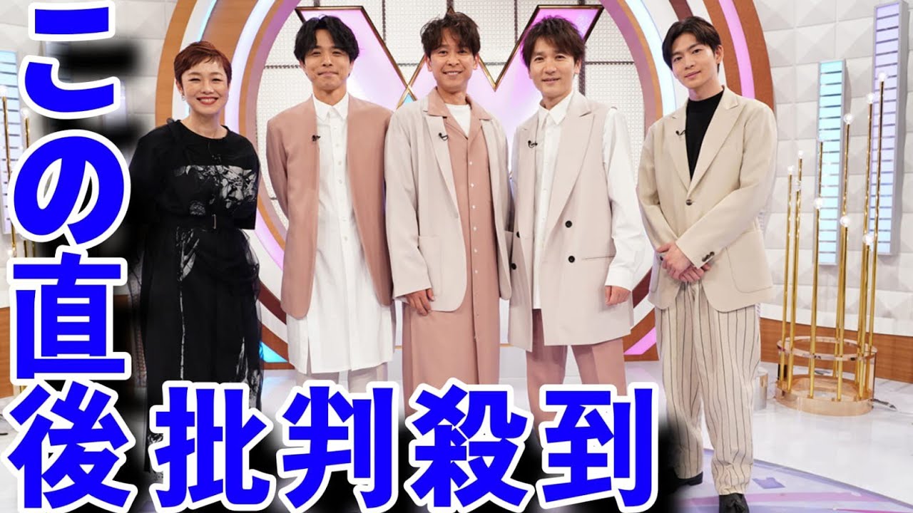 『with MUSIC』2時間SPにBE:FIRST、ILLITら登場！MC有働由美子と長年共演していたトニセン井ノ原快彦が松下洸平にアドバイス!? white cat - MAGMOE