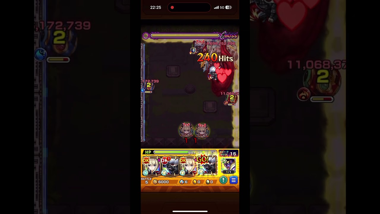 【モンスト】未開54で金木研のSSがヤバいw【拠点54】 - MAGMOE