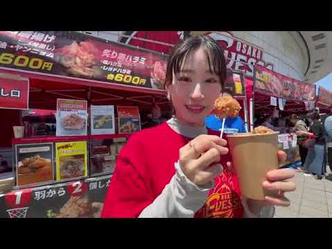 20240504 osakaevessa Twitter(上西怜) 5 - MAGMOE