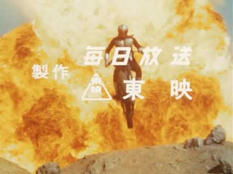 仮面ライダースーパー1 ED 2（麻丘めぐみ Ver.） - MAGMOE