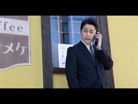 T2- 『95』三石琴乃、安田顕の妻役で出演 1995年当時放送中の『エヴァンゲリオン』葛城ミサト役がきっかけでオファー - MAGMOE