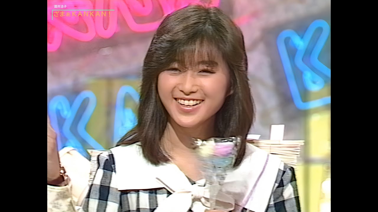 【HD画質】酒井法子 生放送・ゲスト出演（1989年） - MAGMOE
