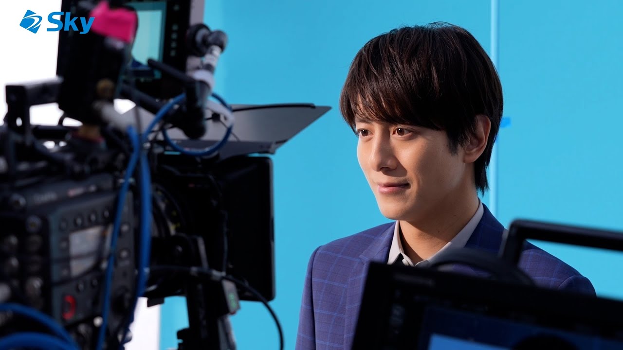 俳優 溝端 淳平さん主演CMメイキング「S k yってそうなのか！」篇 - MAGMOE