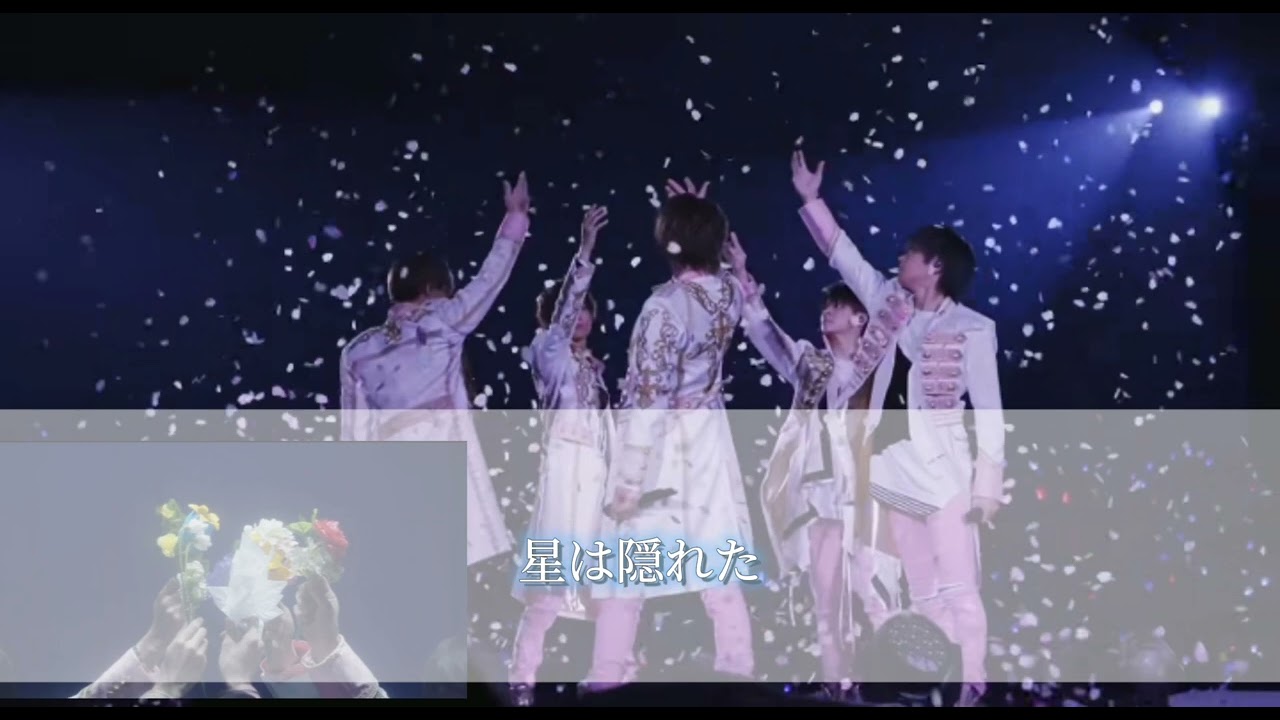 GlassFlower/King&Prince(6人Ver) - MAGMOE