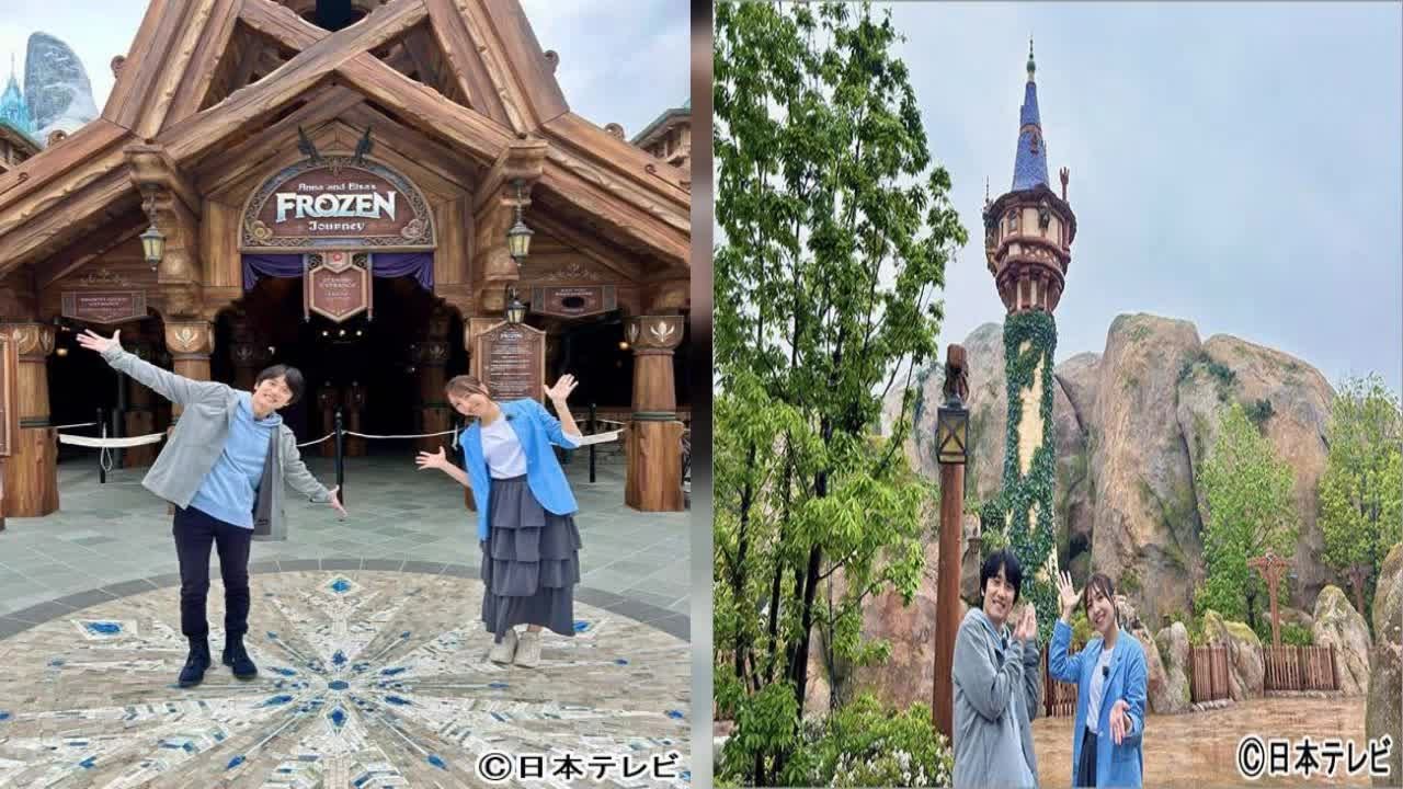 T2- “ディズニー愛”あふれる風間俊介が大興奮！ 東京ディズニーシー新テーマポートの見どころを「ZIP！」で紹介 - MAGMOE