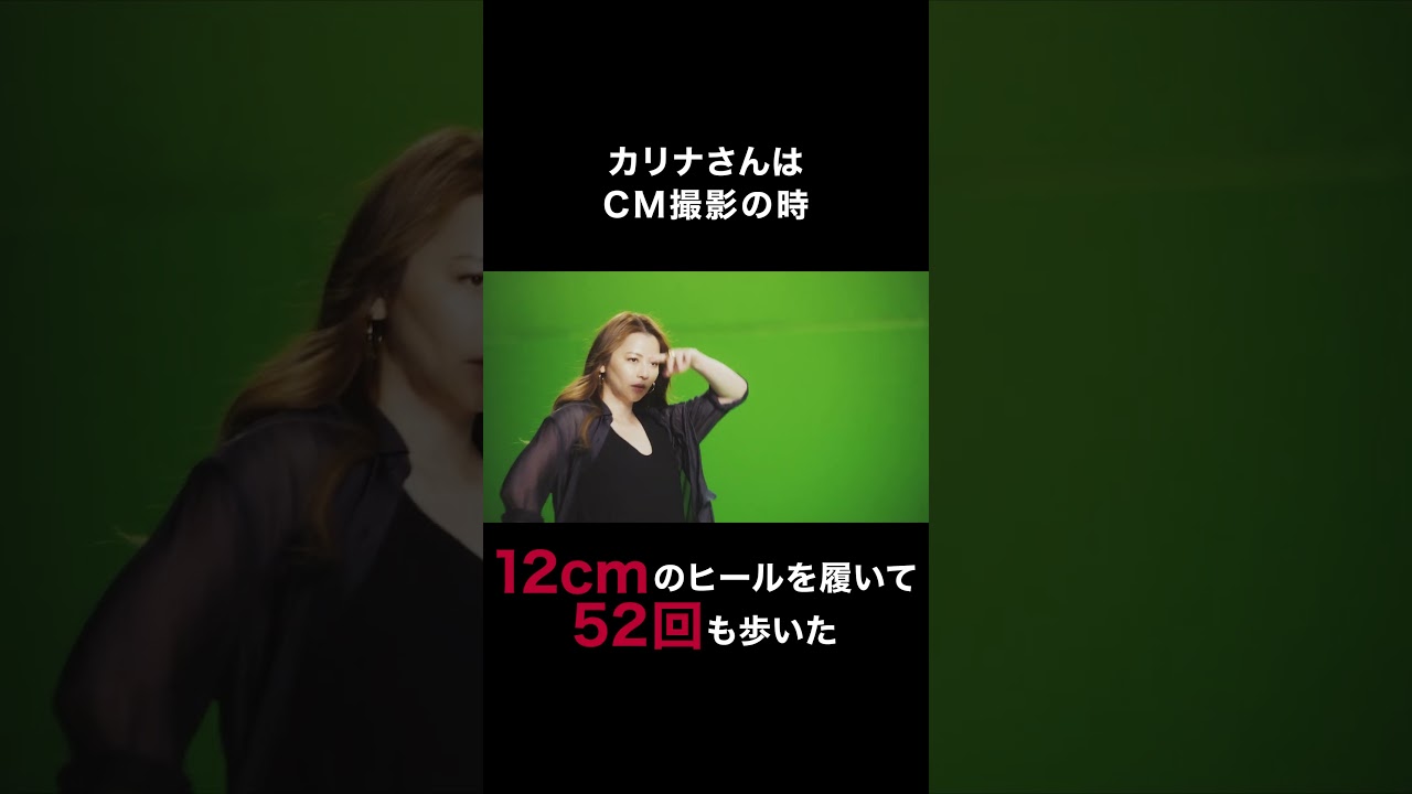 ORIX MONEY「CMの裏話」篇【公式】 - MAGMOE