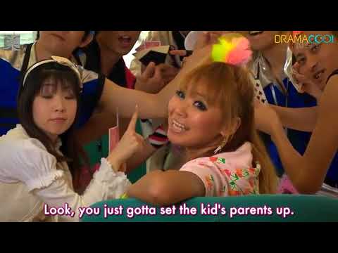 あたしンち の 男子 4話 Atashinchi HD - MAGMOE