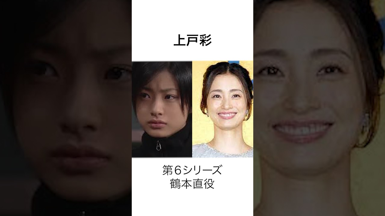 3年B組金八先生の生徒役と知って驚く芸能人10選 - MAGMOE