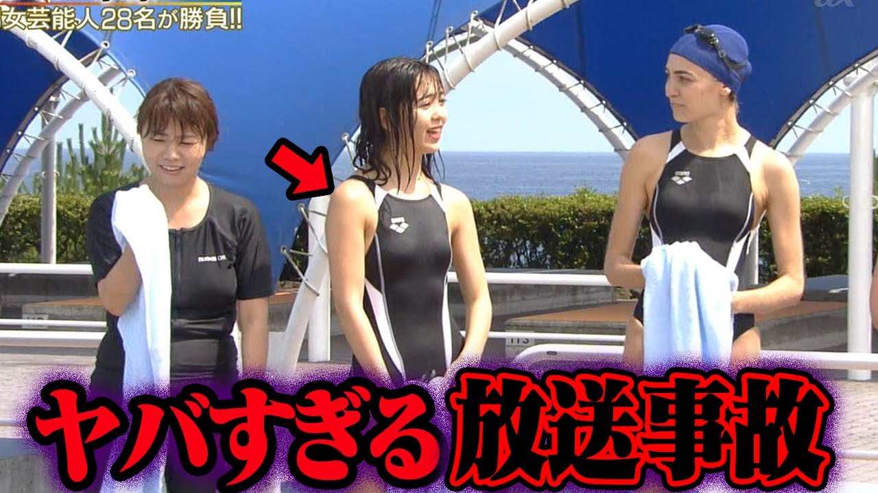 テレビ放送事故 147選【ゆっくり解説】【総集編】 - MAGMOE