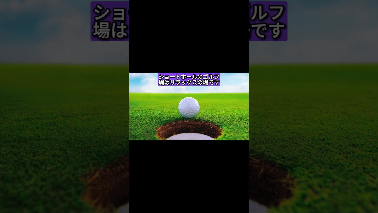 元SMAP香取慎吾の家が豪華すぎww #高級住宅街 #smap #香取慎吾 - MAGMOE