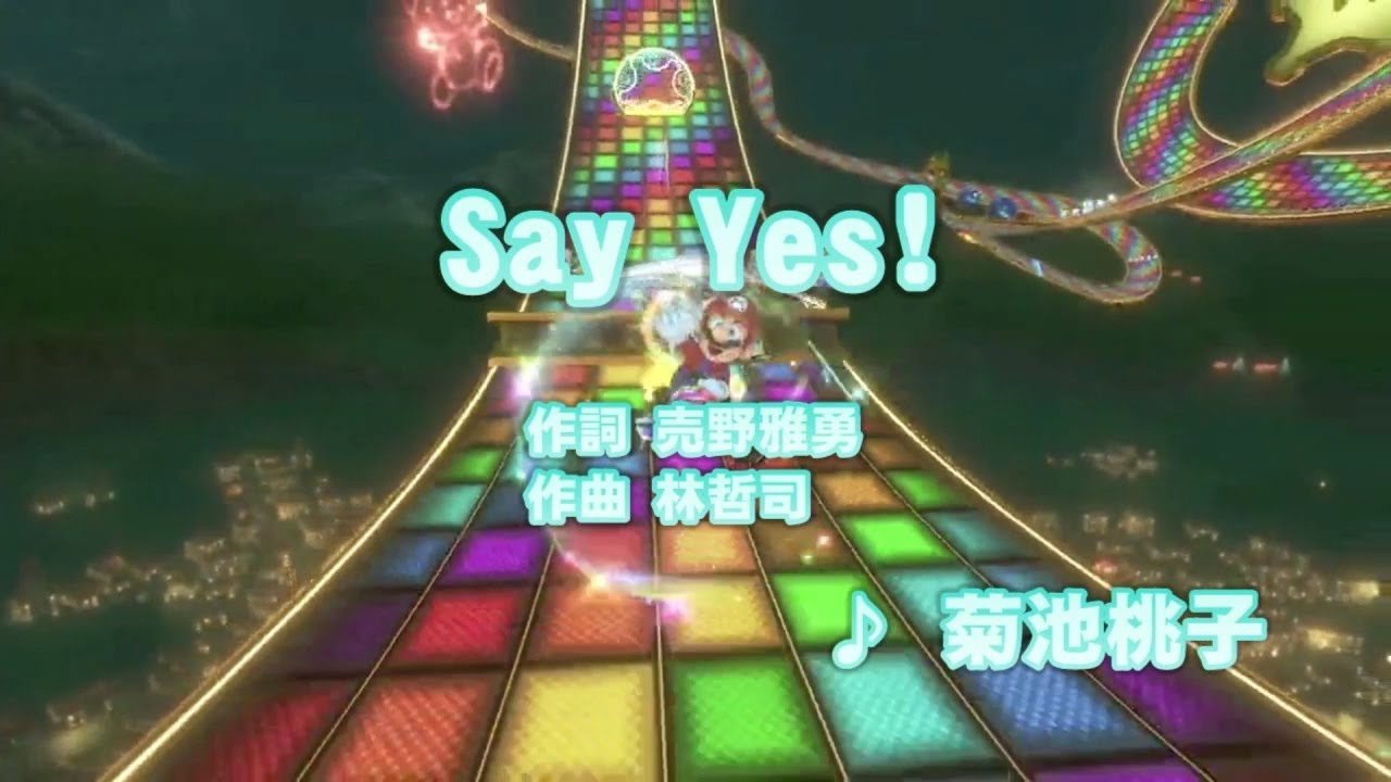 Say Yes! - 菊池桃子 (カラオケ) - MAGMOE