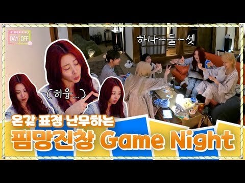 240515 LE SSERAFIM - (DAYOFF) LE SSERAFIMのDAY OFF Season 4 in JAPAN EP.3 - 今日はちょっと可愛かった - MAGMOE