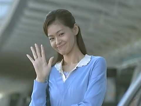 TOYOTA アリオン「お迎え」篇 黒谷友香 2005年 - MAGMOE