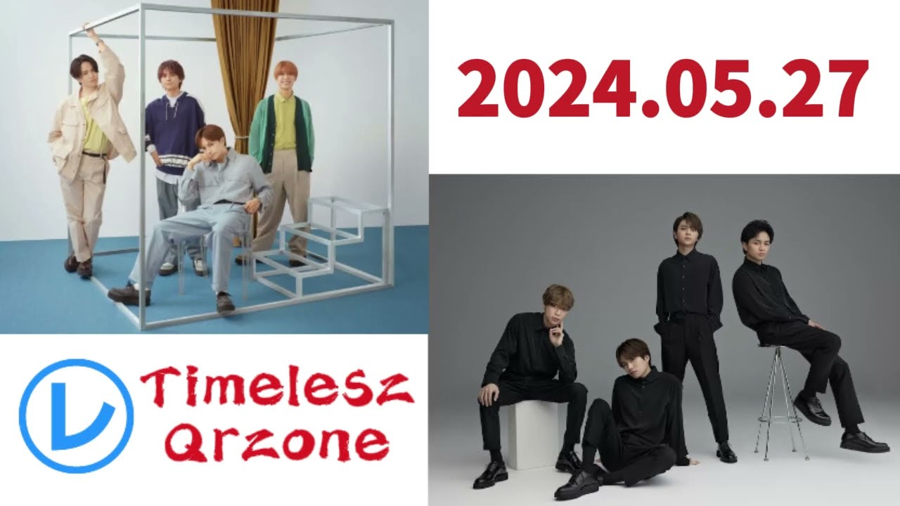 TimeleszのQrzone ★彡🅷🅾🆃彡★ 2024.05.27 「レコメン！」 - MAGMOE