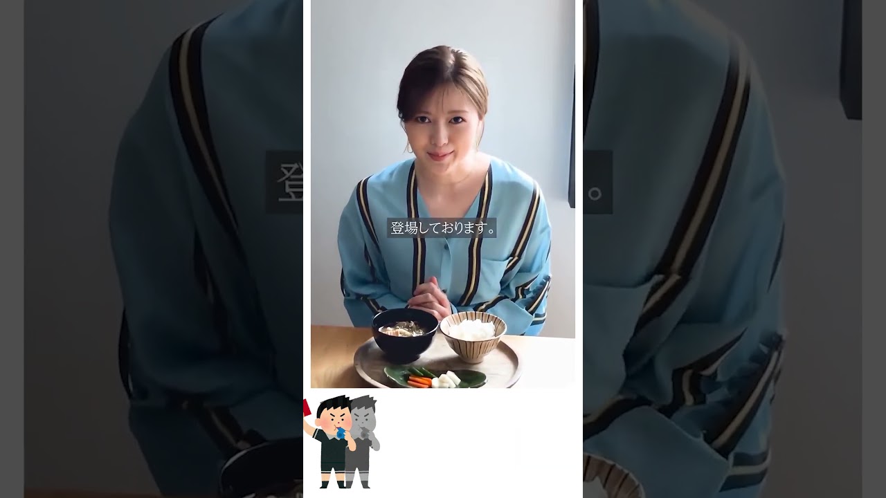 ピタ止めチャレンジ_白石麻衣Vol.8 - MAGMOE