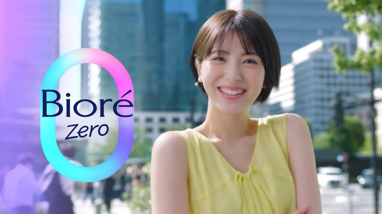 浜辺美波 花王 ビオレZero 「誕生」篇 TVCM - MAGMOE