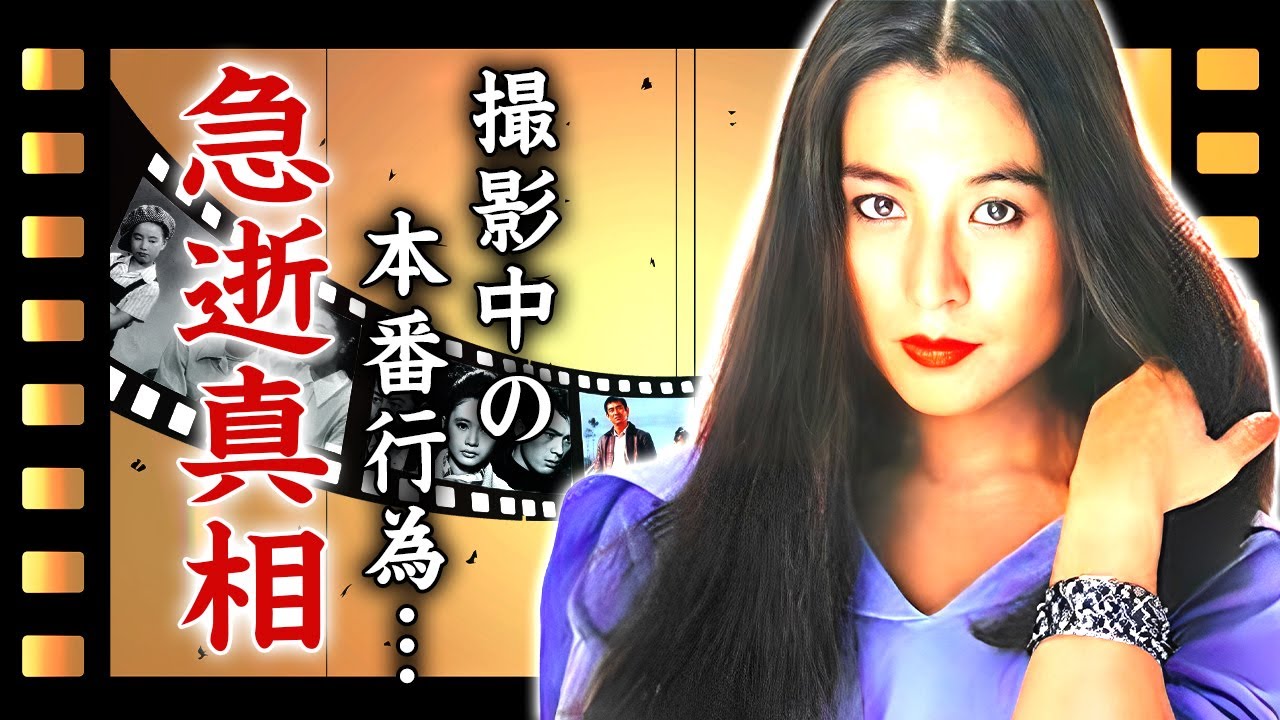 倍賞美津子が撮影中に前貼り無しの本番s X熱演の真相癌闘病で突然の訃報に言葉を失う『復讐するは我にあり』で有名な女優の大物俳優を唸らせた性癖や夜事情再婚しなかった理由に驚きを隠せ