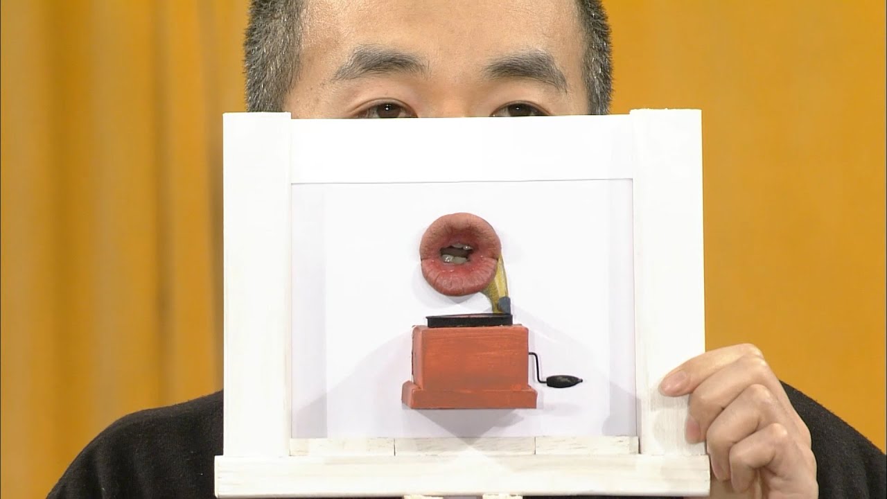 日テレ公式【仮装大賞】くちびるでGO！ - MAGMOE