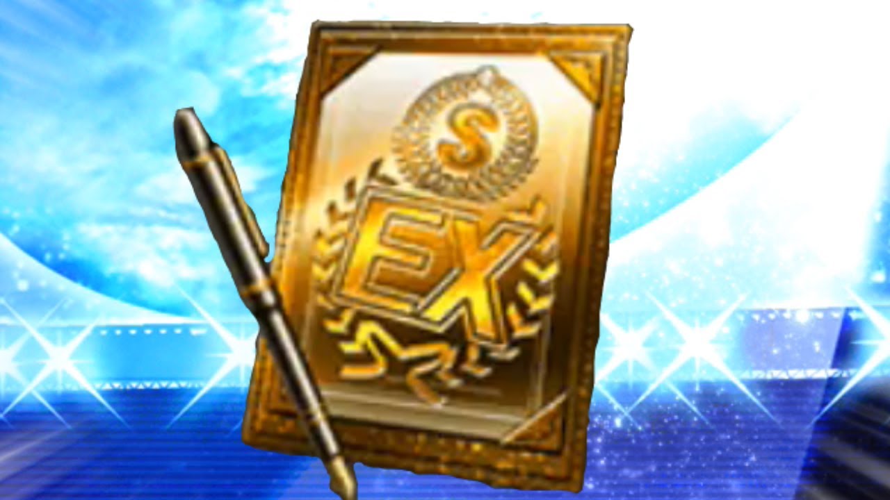 スターロードで貰ったSランクTS契約書（イチローセレクション）を開封してみた【プロスピA】 - MAGMOE