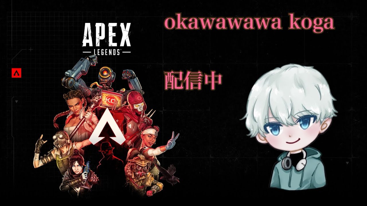 [APEX] ランクう - MAGMOE