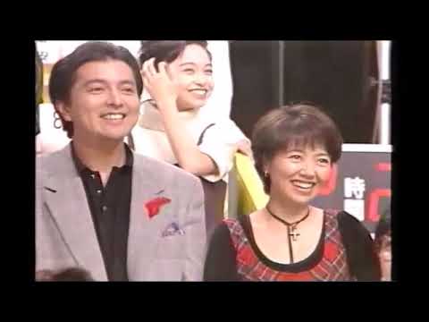 オールスター感謝祭’94秋10 - MAGMOE