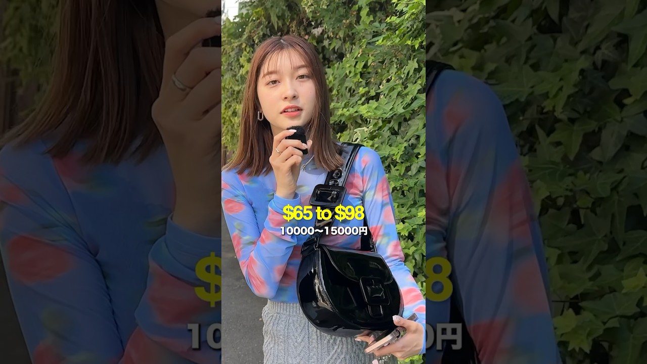 ファッションインタビュー SHEIN チャールズアンドキース ZARAコーデ - MAGMOE