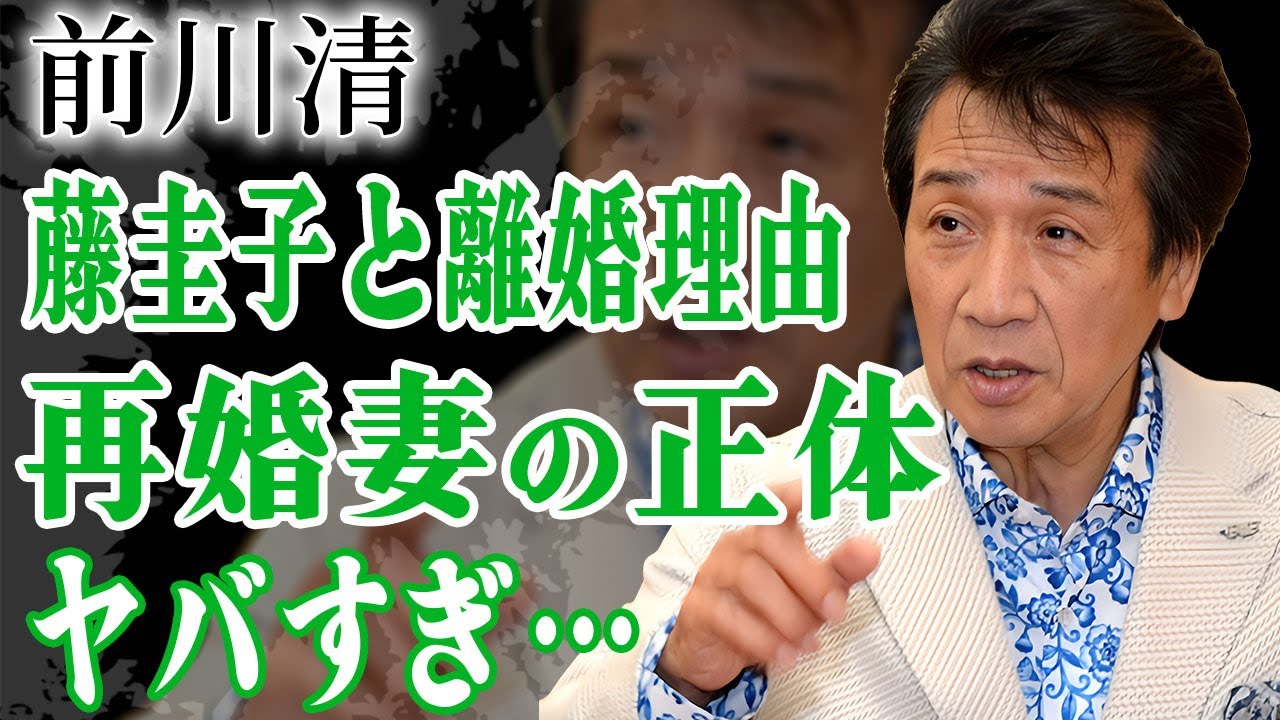 前川清が実は和田アキ子と結婚間近だった真相…2人を破局に追い込んだある事件の内容に言葉を失った!『長崎は今日も雨だった』で有名な男性歌手が