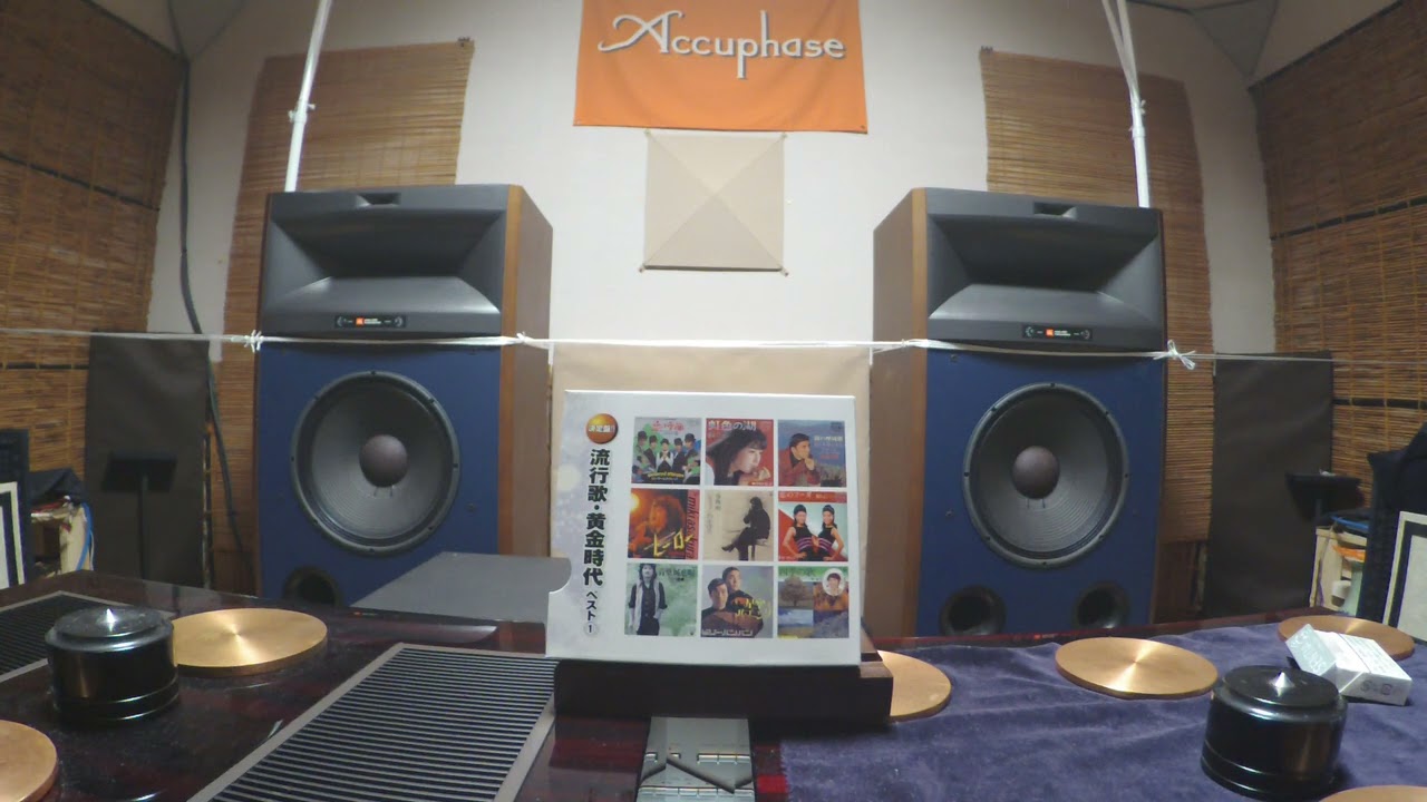 中村晃子『虹色の湖』～1967年 - MAGMOE