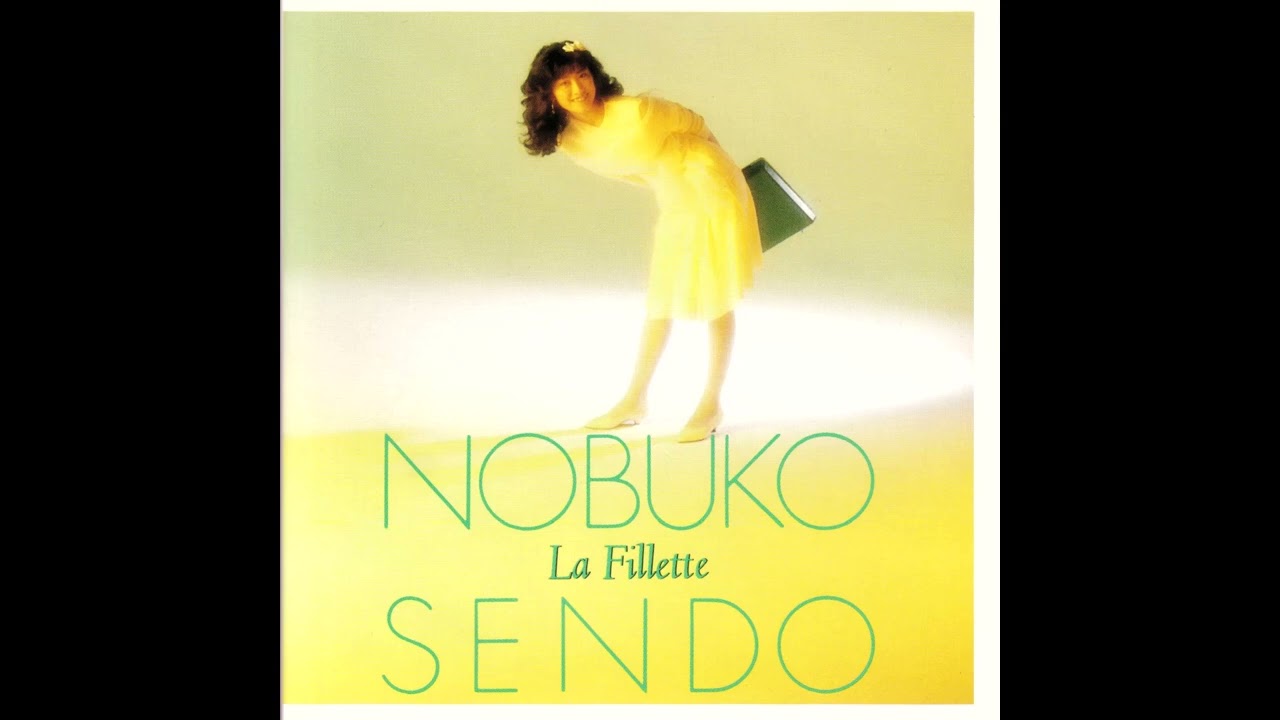 仙道敦子 PASSION(1987) Sendo Nobuko PASSION #Citypop - MAGMOE