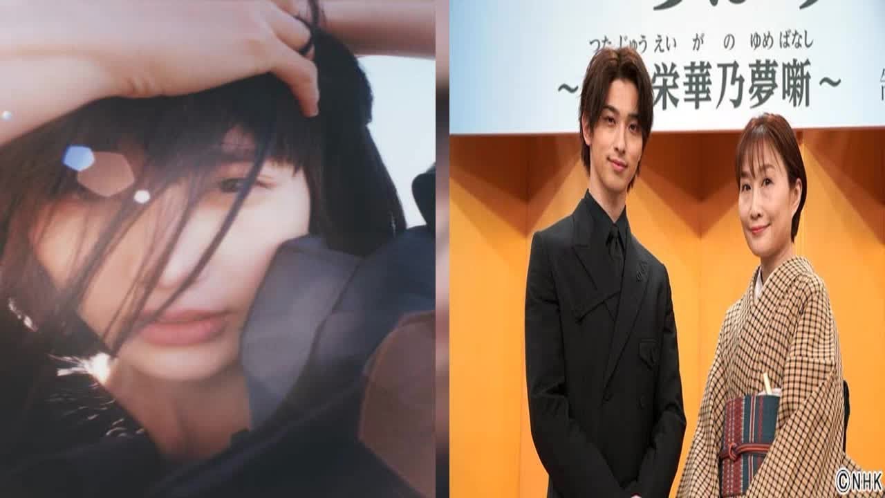 T2- 橋本愛、横浜流星主演の2025年大河ドラマ「べらぼう」で主人公の妻役に - MAGMOE