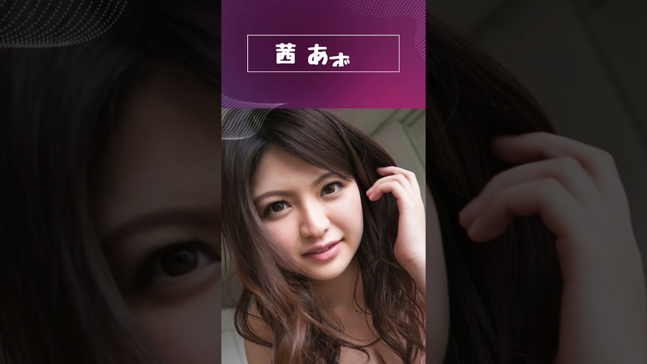 本編は↑をクリック 川口春奈そっくりなÅ∨女優5選 short ver. - MAGMOE