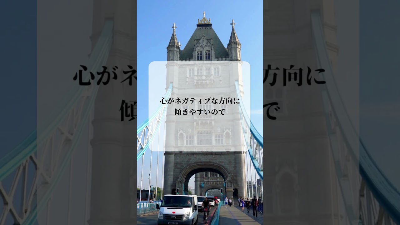 青蘭ひとみ 今日の星読み 2024/6/16 - MAGMOE