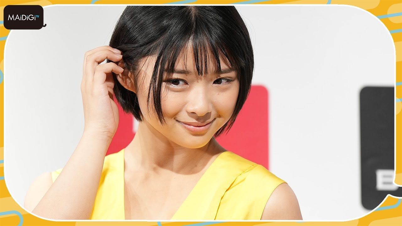 “話題の19歳ショートカット美少女”桑島海空、初写真集のお気に入りはピンク水着 写真集発売イベントに登場 - MAGMOE