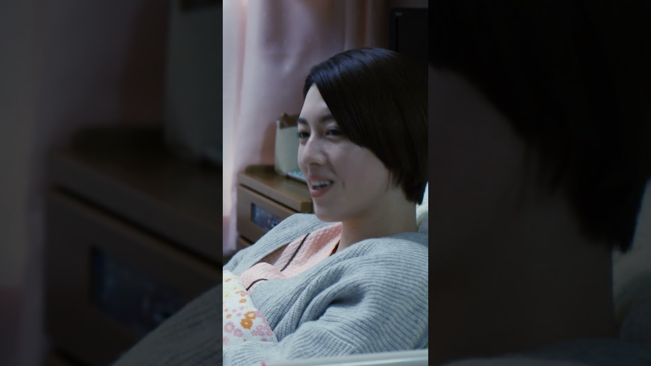 キャラクター紹介映像（美奈子編）| 映画『#先生の白い嘘』7月5日 (金) 公開 #三吉彩花 #映画 #おすすめ #fyp #shorts - MAGMOE