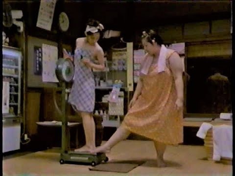 1997年（平成9年） CM チョーヤ梅酒 「ウメッシュ」_水野真紀 - MAGMOE