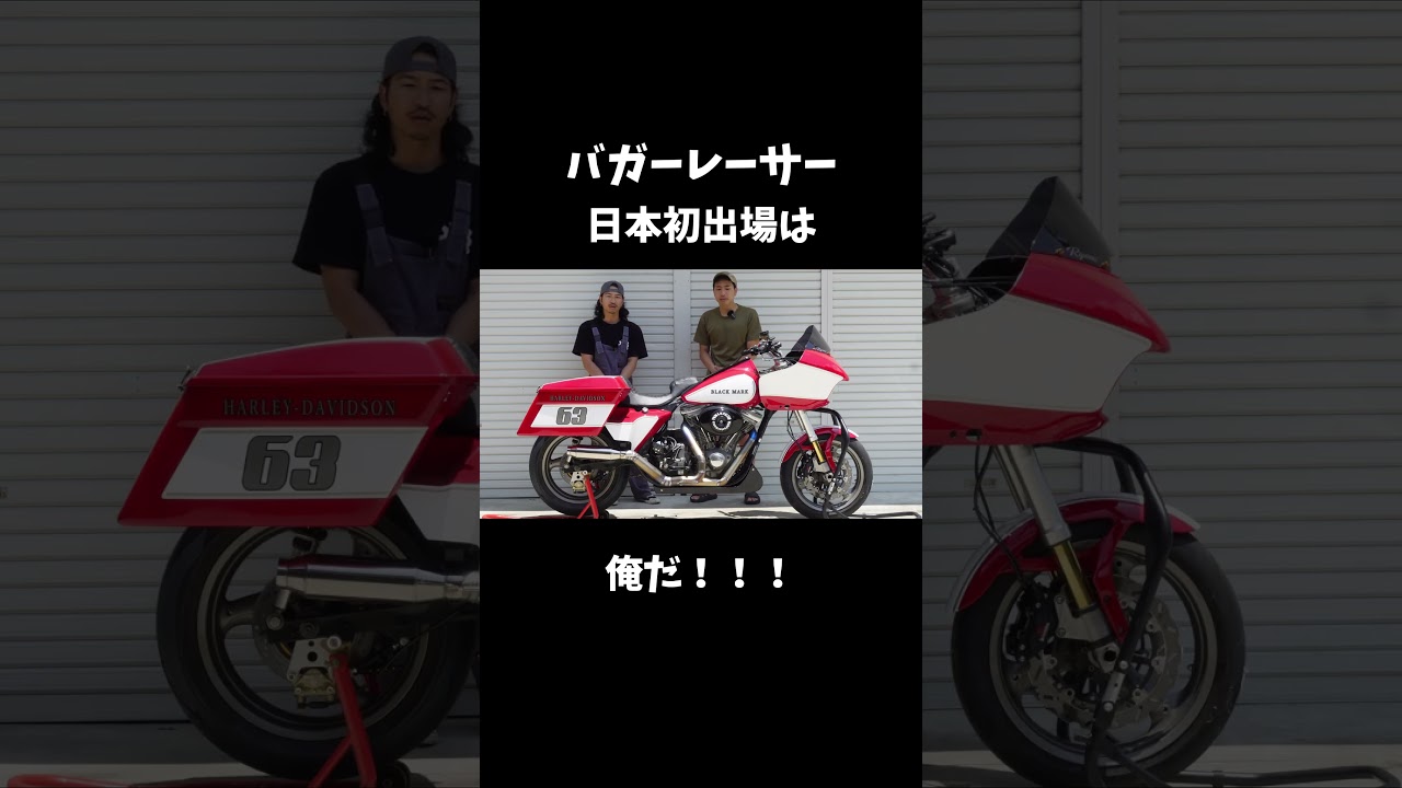 Countryside Kids - Extra edition#1 - MAGMOE