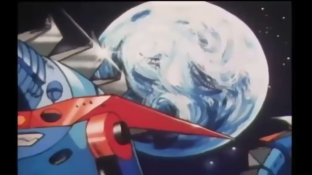 大空魔竜ガイキング Gaiking OP ED 太空魔龍 宇宙飛龍 HD - MAGMOE