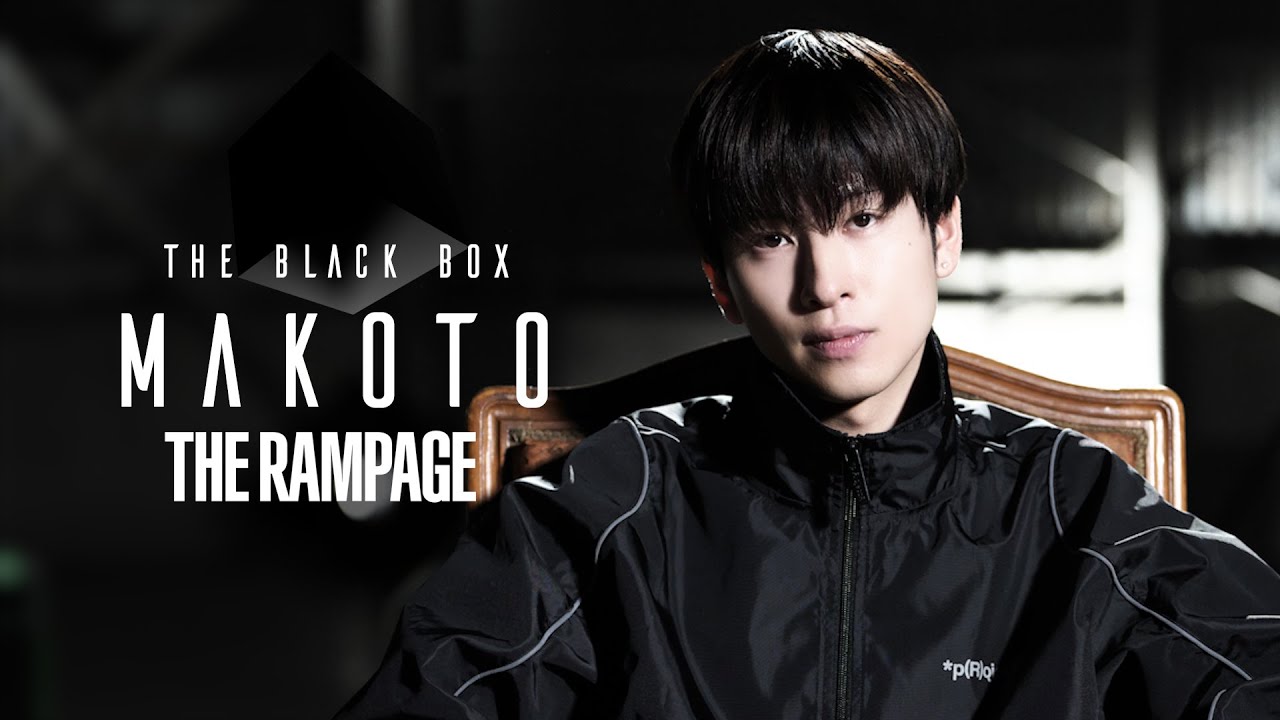 THE BLACK BOX - 長谷川慎【Short版】 - MAGMOE