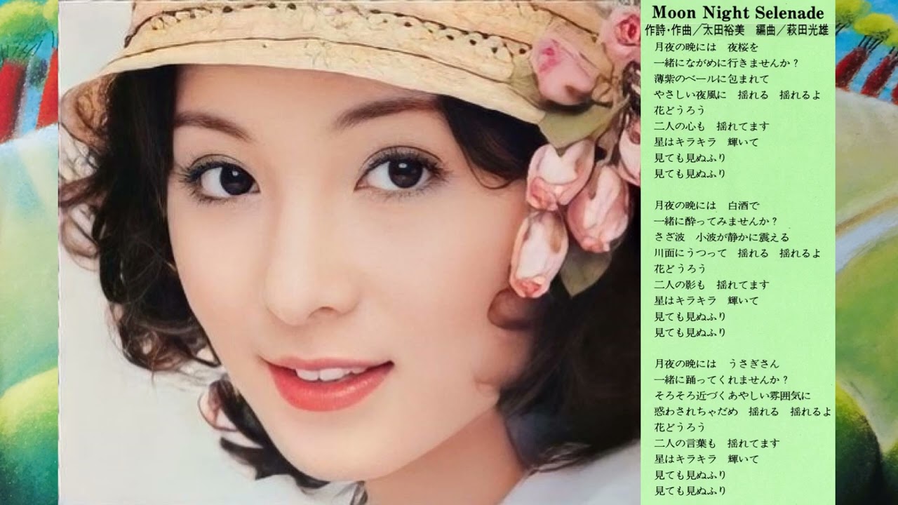 太田裕美「背中合わせのランデブー」 B面 - MAGMOE