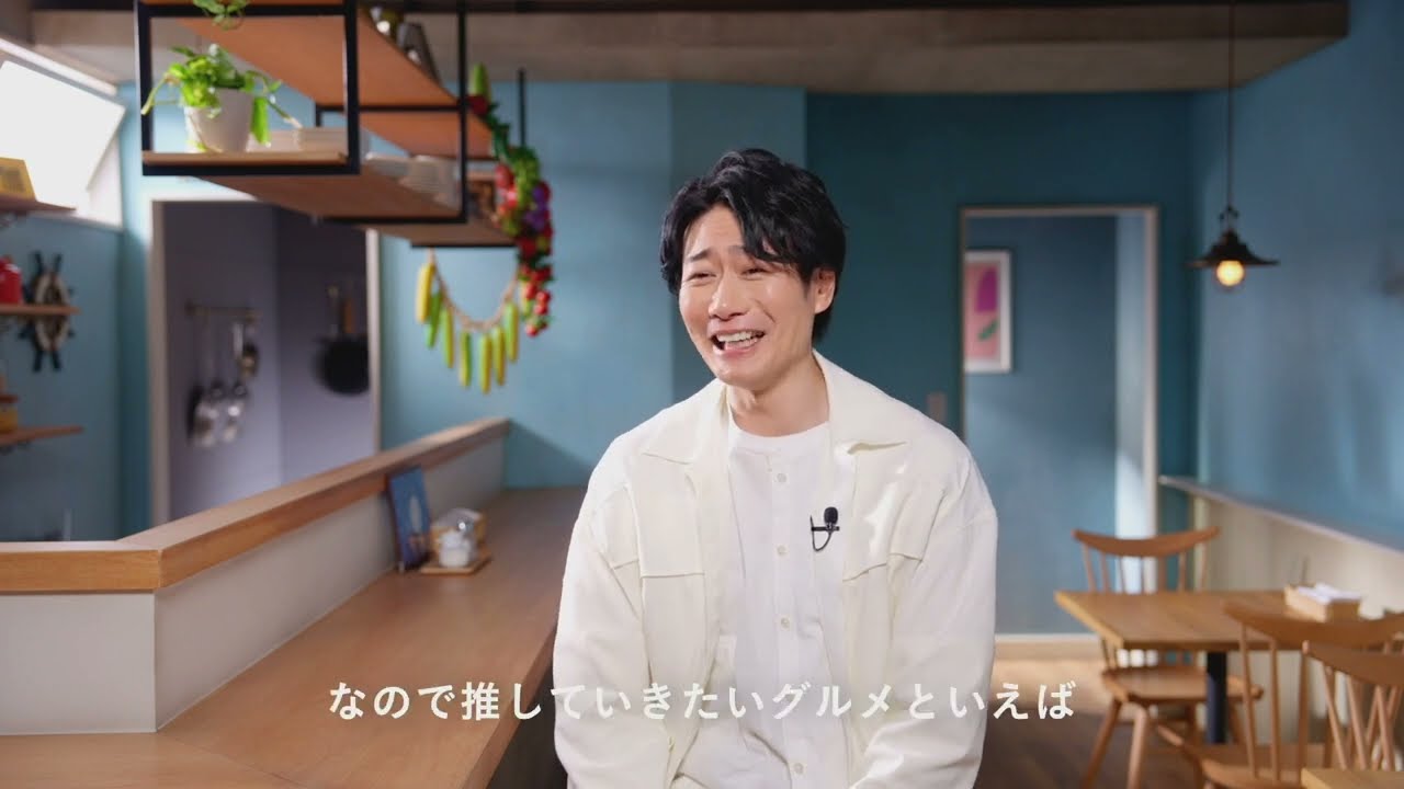 北海道の顔・TEAM NACS 戸次重幸、CMで顔隠される／Wolt CM＋インタビュー＋メイキング - MAGMOE