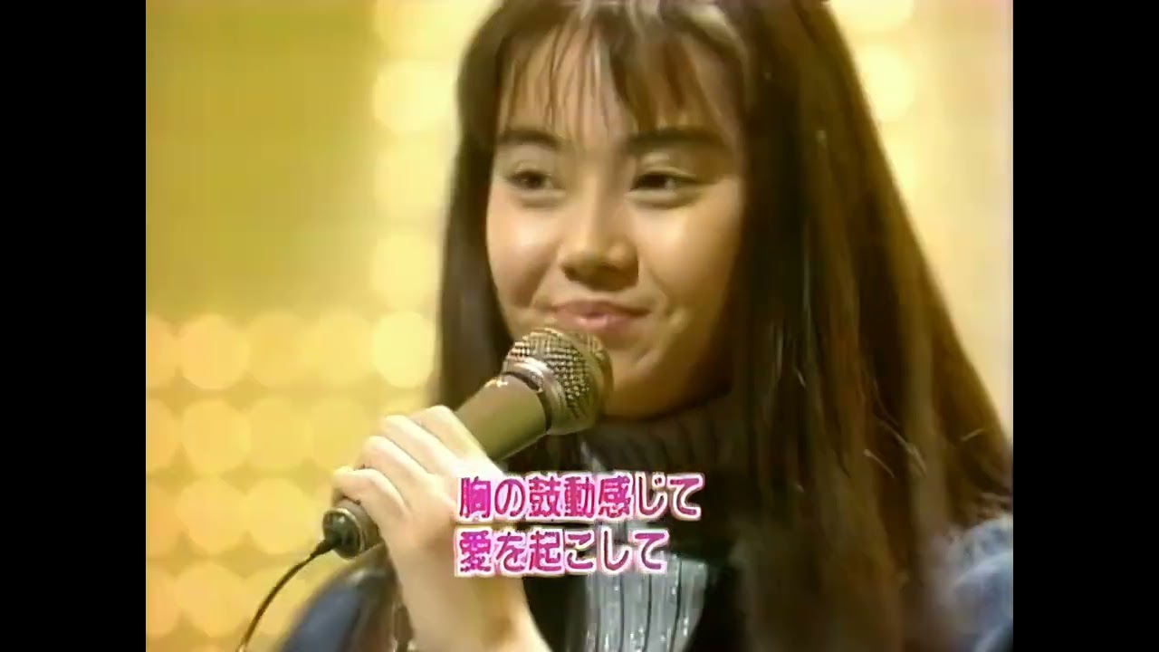 Alisa MIzuki 観月ありさ happy wake up - MAGMOE