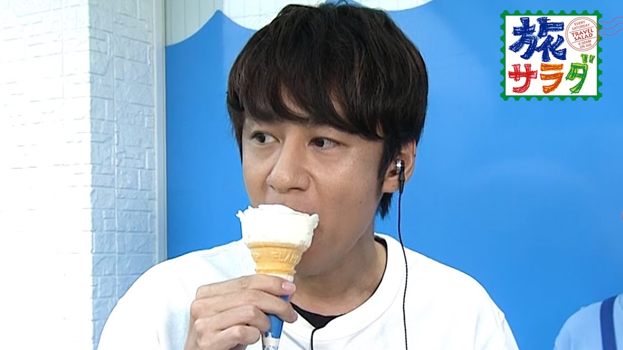 【発掘！ニッポン なかまる印】のその合間に・・・＃62 - MAGMOE