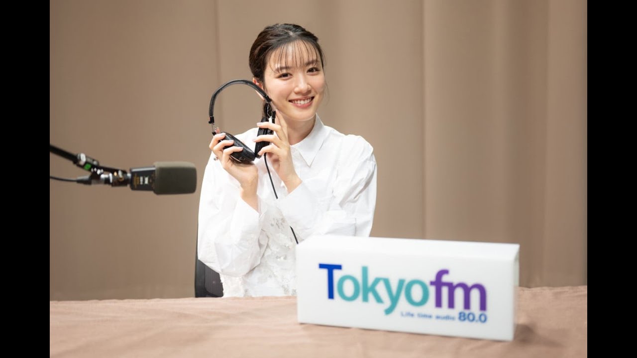 T2- 永野芽郁、6年ぶりレギュラーラジオ「“素”に近い状態でお届けします!」 - MAGMOE