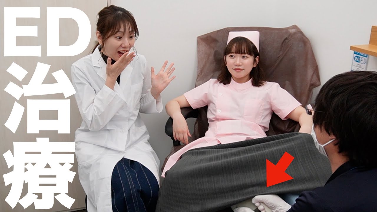 【陰茎に衝撃波⁉】架乃ゆら＆麻美ゆまが新感覚ED治療に挑戦してみた - MAGMOE