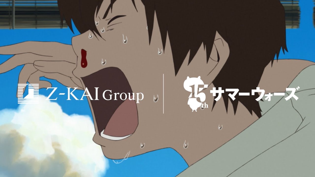 神木隆之介、『サマーウォーズ』小磯健二役15年ぶり熱演／Z会グループ『サマーウォーズ』15周年特別コラボWeb CM - MAGMOE