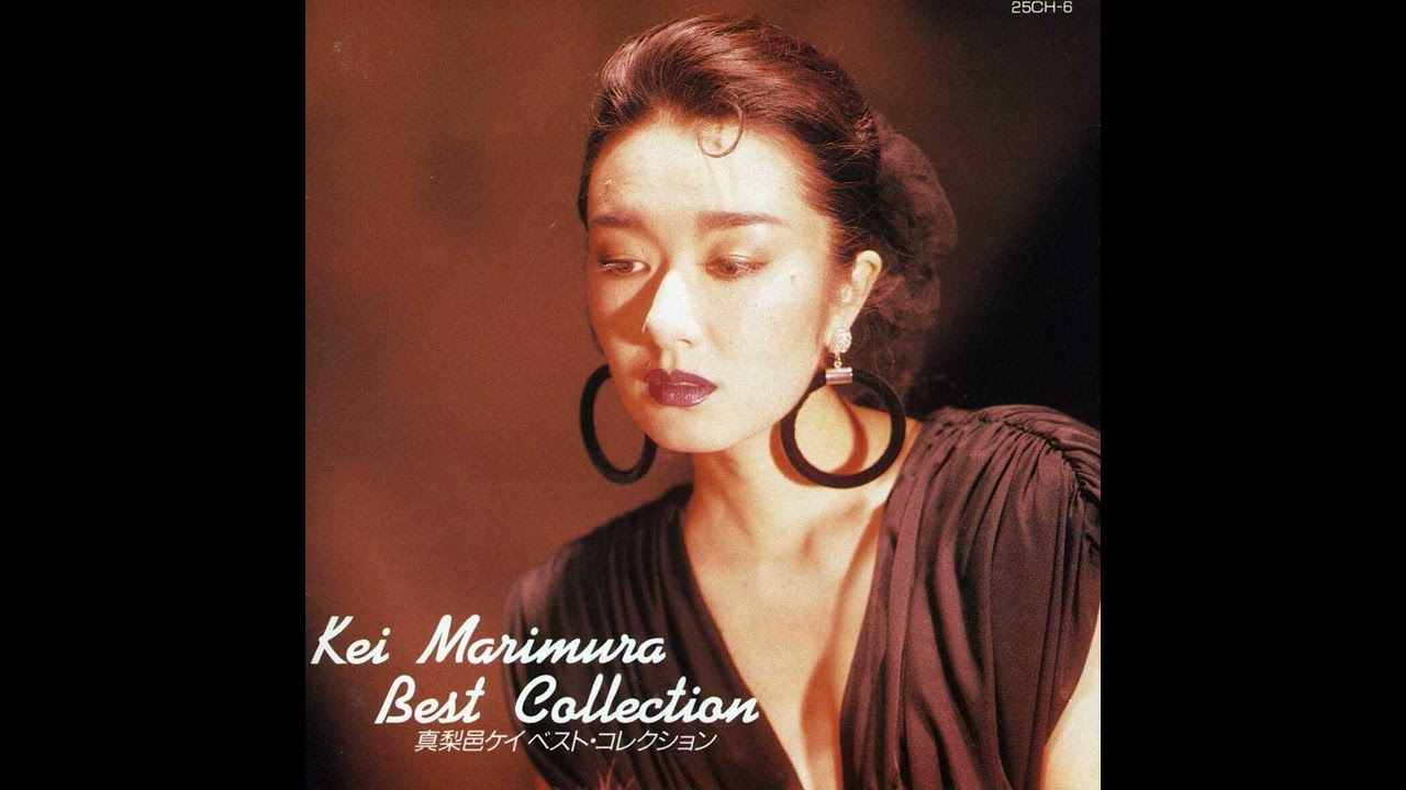 Kei Marimura (真梨邑ケイ) - Kiss - MAGMOE