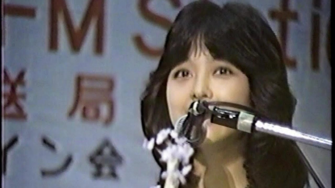 石川ひとみ まちぶせ 全国縦断 mini FM Station ”にわか放送局” より - MAGMOE