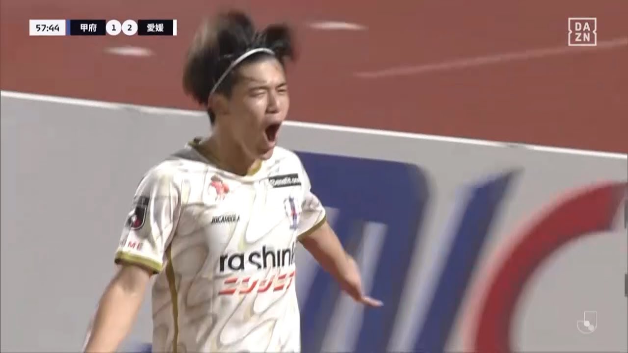 【DAZNハイライト】2024.6.22 明治安田J2 ヴァンフォーレ甲府 vs 愛媛FC - MAGMOE