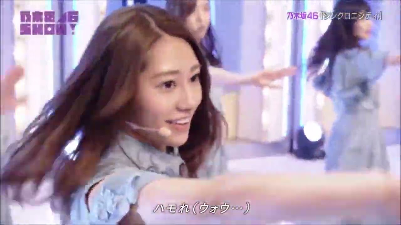 Synchronicity (シンクロニシティ) - Nogizaka46 (乃木坂46) | AKB48 SHOW! EP.184 (Nogizaka46 SHOW!) - MAGMOE